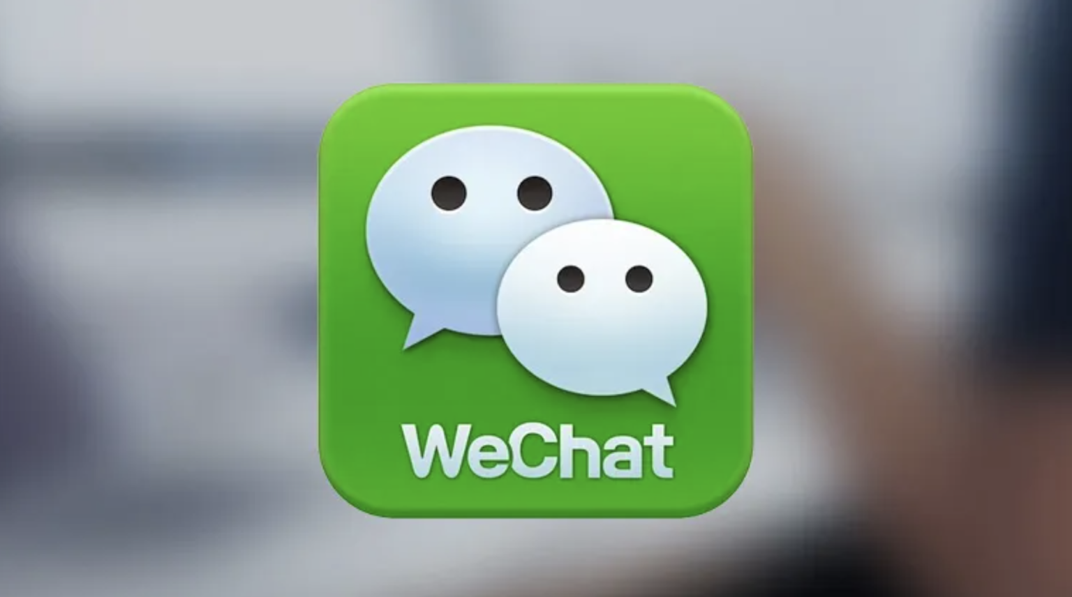 WeChat（微信）で友達を追加する方法 | 中国語独学完全マップ【BCP方式】