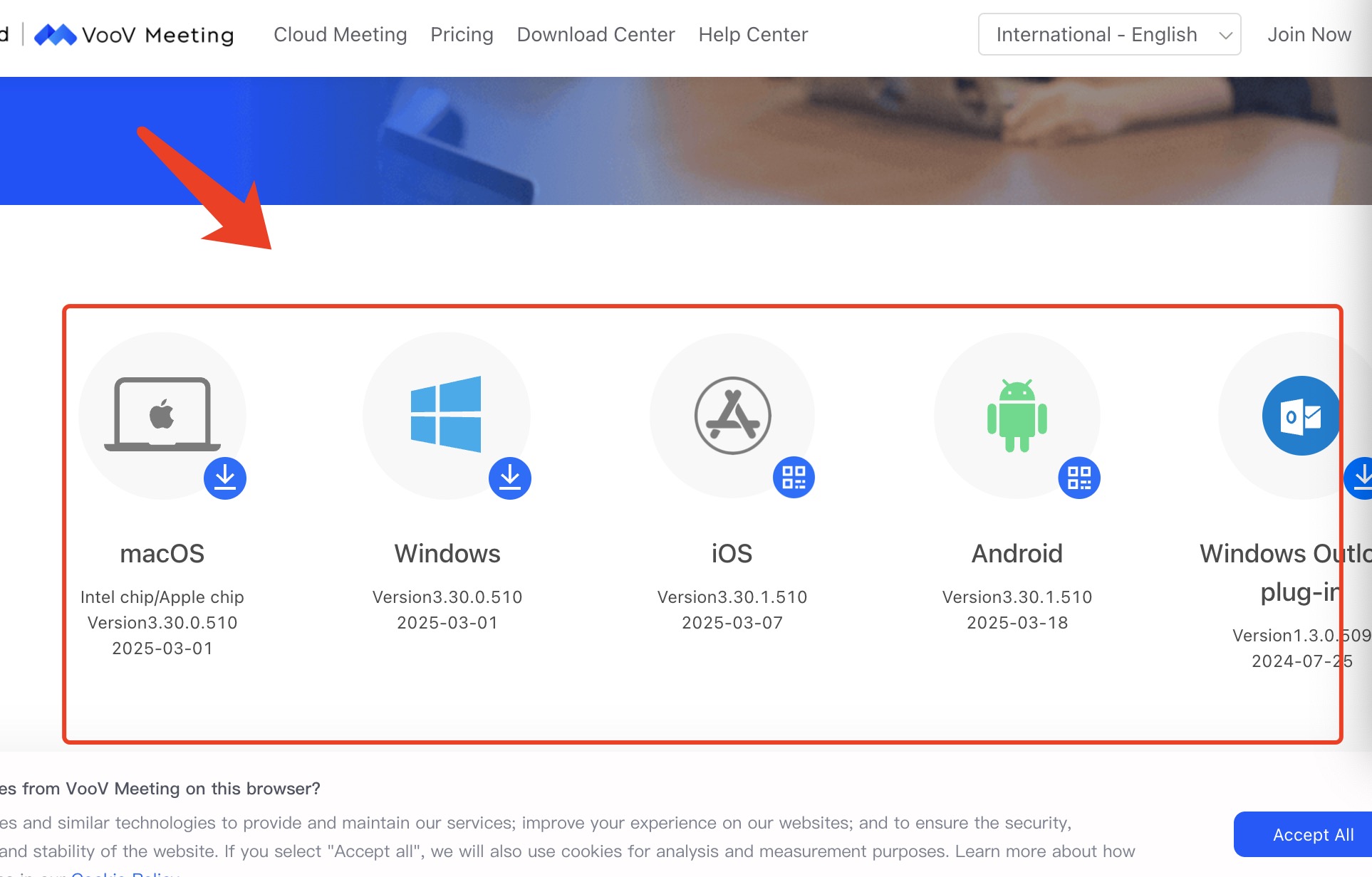 【中国版Zoom？】Tencent VooV Meeting（テンセント会議）の使い方 | 中国語独学完全マップ【BCP方式】